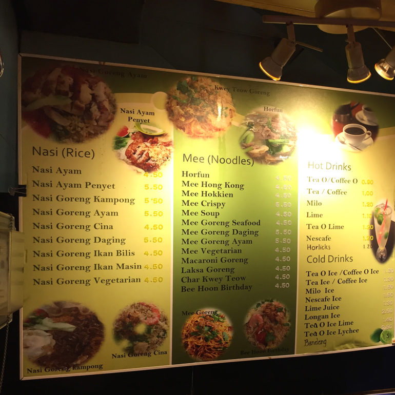 Dahlia cafe @ Golden landmark