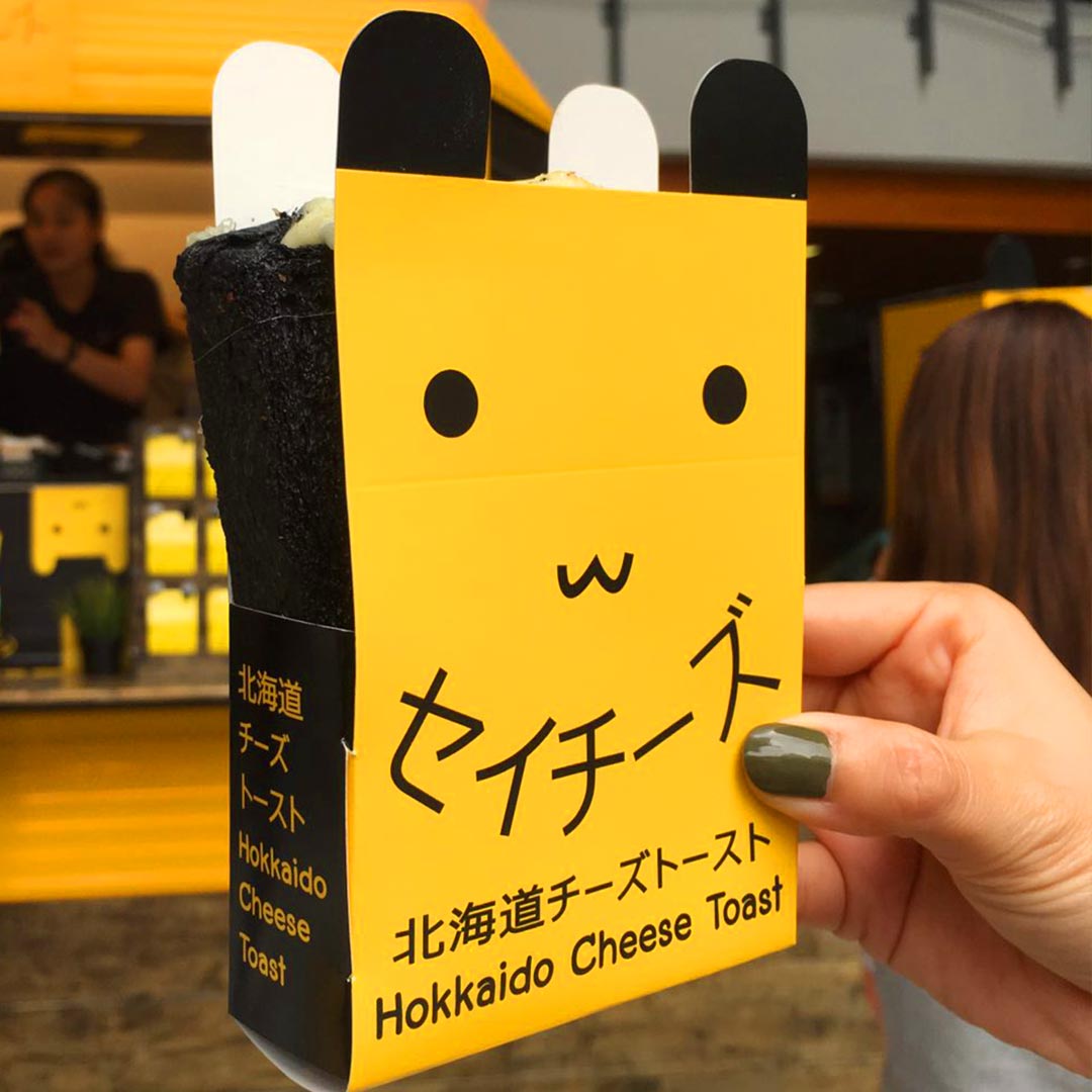 Say Chiizu Toast Singapore, Cheesy Snacks and Cheese Drinks!