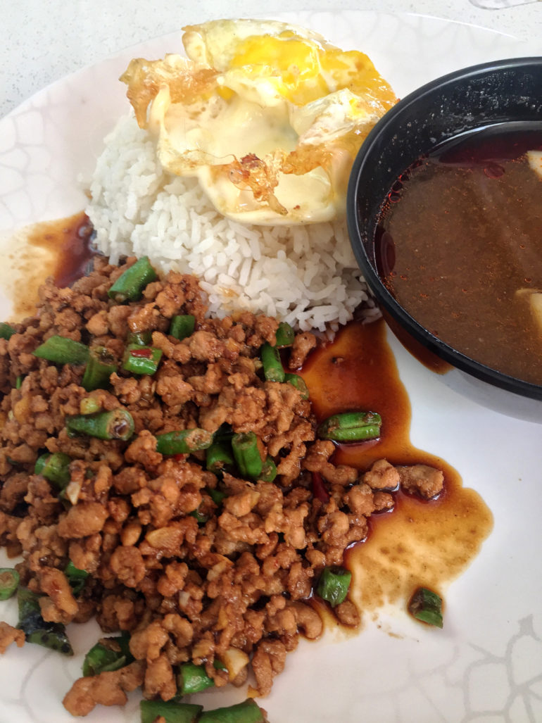 Kin Arai Thai Kitchen | holiao.la